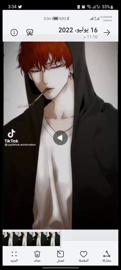 Pin By Newa Almontaser On My Saves In Anime Fictional