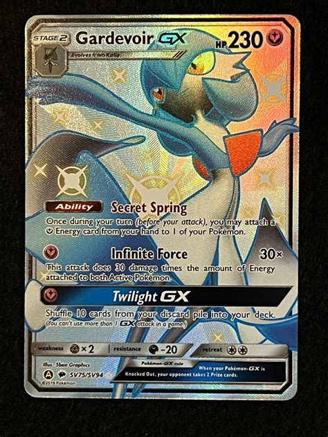 Pokemon Card Shiny Gardevoir GX SV75 SV94 Hidden Fates Full Art Ultra