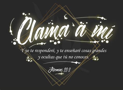 Jeremias 33 3 JS Bible Art Bible Verses Movies Movie Posters
