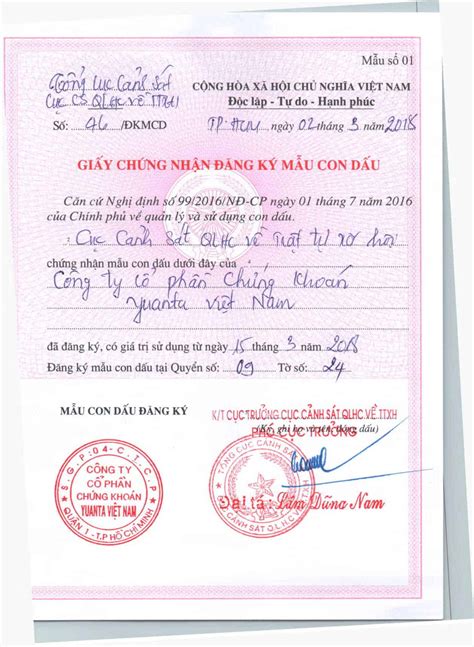 Giấy Chứng Nhận Đăng Ký Mẫu Dấu Quy Trình Và Ý Nghĩa Trong Kinh Doanh