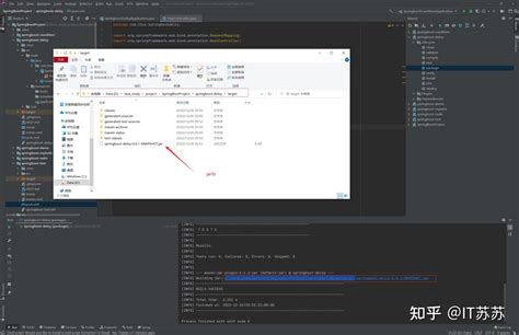 java两种springboot项目部署方式 知乎