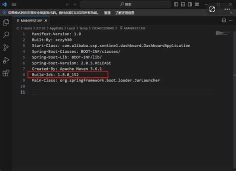 Java Lang IllegalStateException Cannot Load Configuration Class