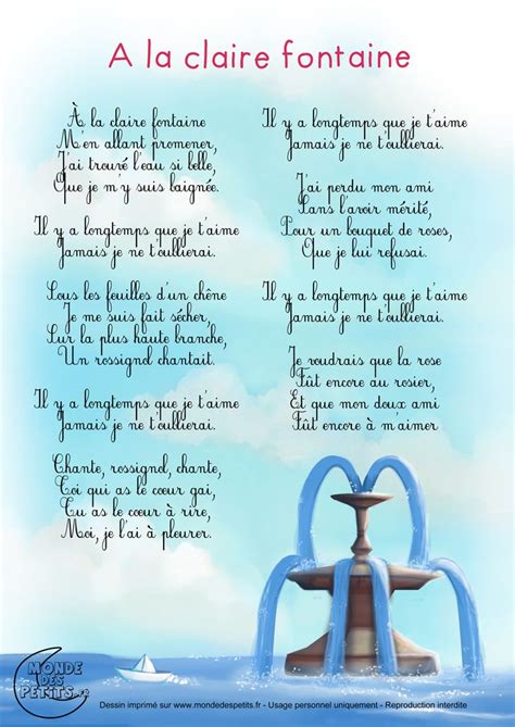 Paroles Ala Claire Fontaine Comptines Paroles Comptines Chansons
