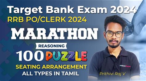 Puzzle And Seating Arrangement All Types In Tamil Rrb Po Clerk