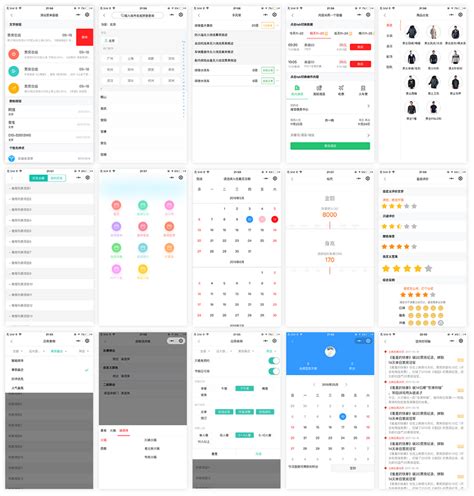 touch ui：基于vue的移动端ui框架 csdn博客