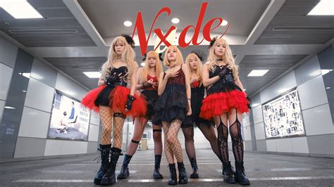 Kpop In Public G I Dle Nxde Dance Cover By Five S Mvclass