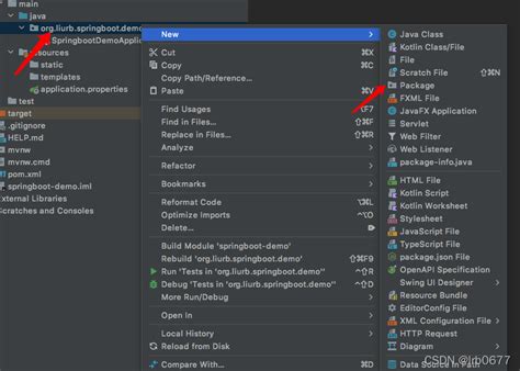 【springboot 从入门到开发】5 1 编写第一个接口“hello world“ 极客之音