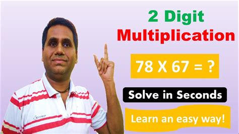 multiplication tricks for 2 digit numbers how to multiply 2 digit numbers easily and quickly