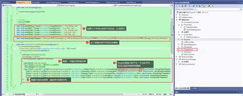 Net Core Net Serilog Csdn