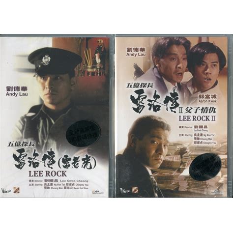 Dvd Bd Yahoo