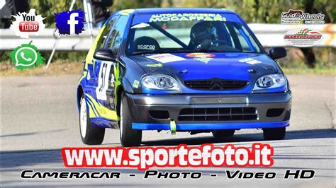 Giuseppe Modaffari 12 Trofeo Citta Di Sambatello 2021 YouTube