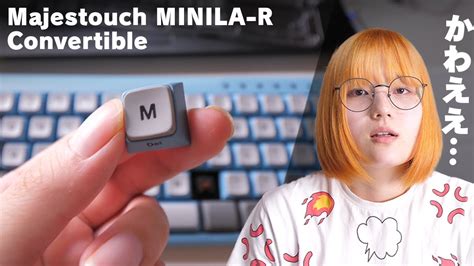 Majestouch MINILA R Convertible US配列 blog knak jp