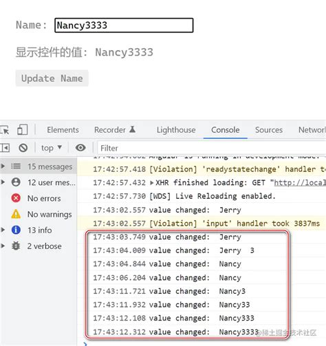 Angular Formcontrol