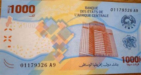 Cémac comprendre les écritures en Arabe sur les nouveaux billets de