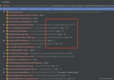 【spring源码】源码分析 spring源码解析 csdn博客