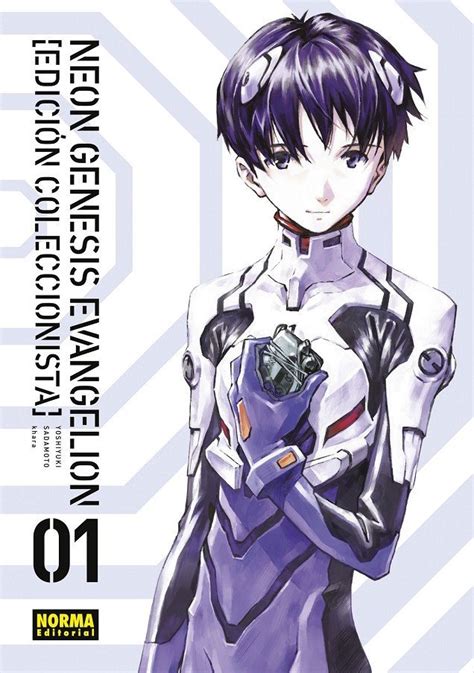 Neon Genesis Evangelion Edición Coleccionista Norma Editorial