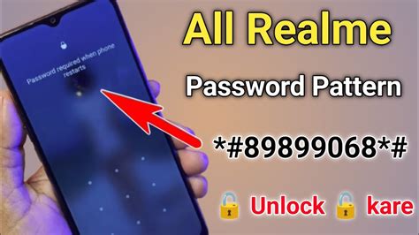 How To Realme Password Unlock Realme Phone Ka Pin Password Kaise