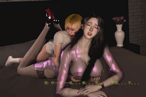3D 动态 VAM fengying同学的妈妈 上 黑丝妈妈熟睡中被黄毛同学侵犯中出 1 8G 宅领域