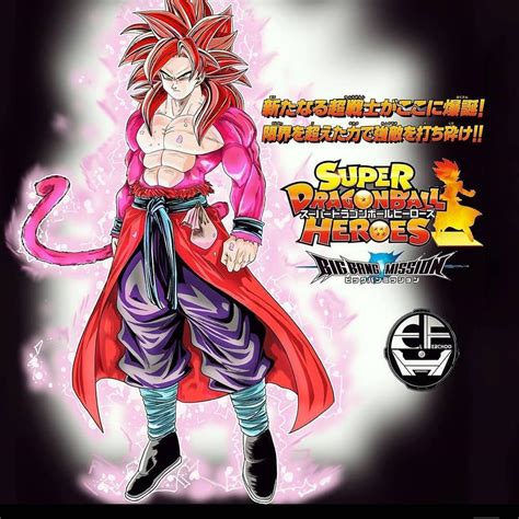 DragonBall Art On Instagram Limit Breaker Full Power SSJ4 Xeno Goku