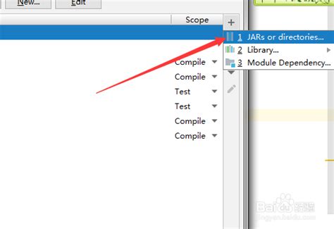 intellij idea怎么添加依赖jar文件modules idea依赖jar包 csdn博客