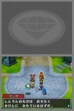 Pokémon Ranger Guardian Signs Screenshots Neoseeker
