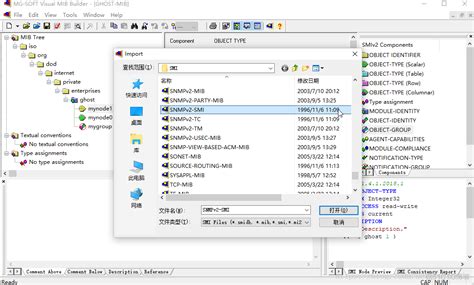 snmp功能开发简介 五 使用mib builder创建mib文件图文介绍 51cto博客 snmp的mib文件