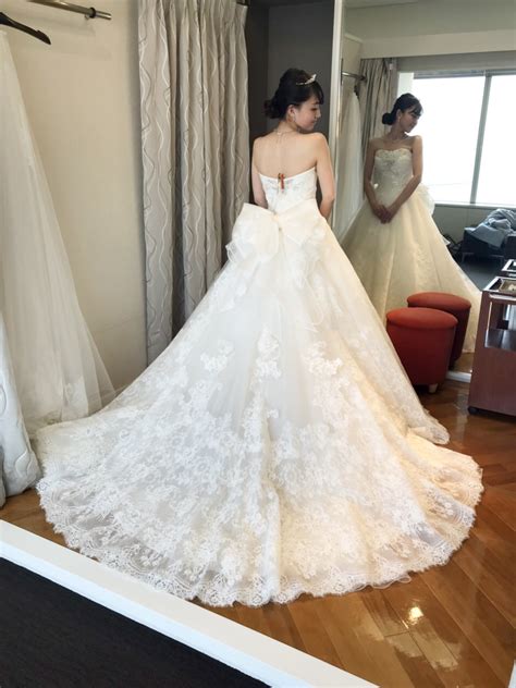 Takami Bridal
