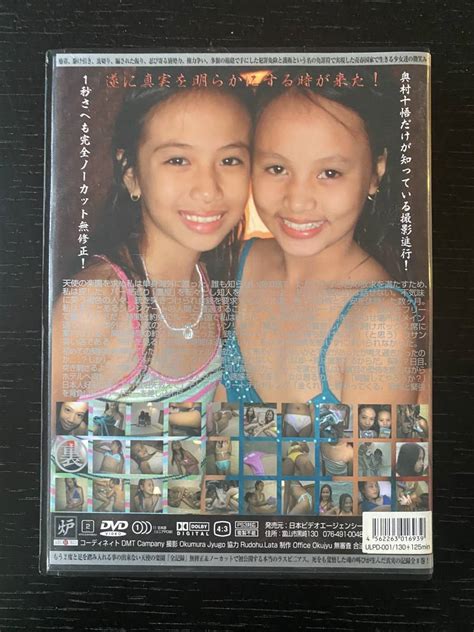Yahoo オークション 即納 Laspias ラスピニアス 10SET Little Prin