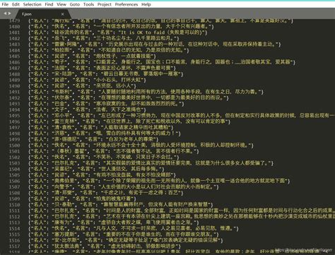 python使用正则表达式库re实现爬取名人名言 python 自动生成名言的库 csdn博客