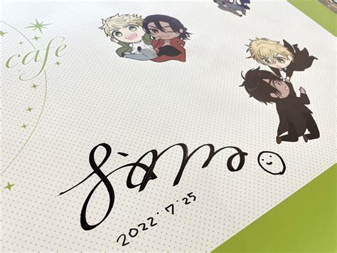 Torico On Twitter Rt Manga Torico