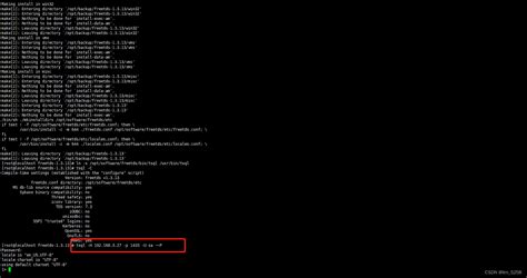 centos7 9 编译安装freetds centos安装freetds csdn博客
