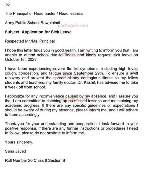 Application For Sick Leave School College University And Office