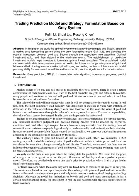 pdf trading prediction model and strategy formulation based on grey system