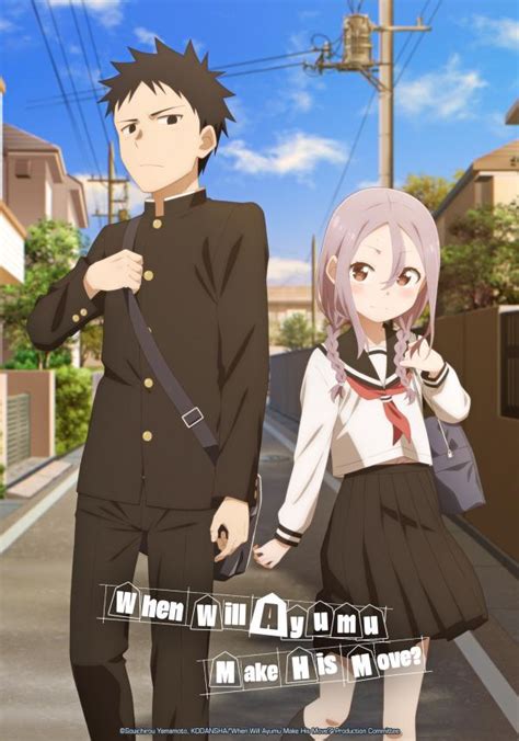 À quoi tu joues Ayumu Anime en streaming GRATUIT VOSTFR HD