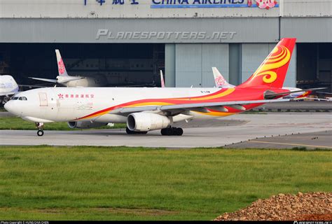 B LNW Hong Kong Air Cargo Airbus A330 243F Photo By HUNG CHIA CHEN ID