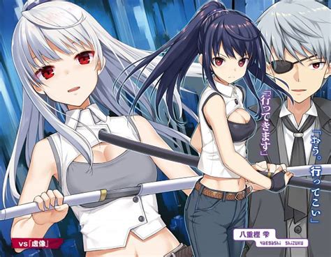 Arifureta Shokugyou De Sekai Saikyou Image By Takayaki