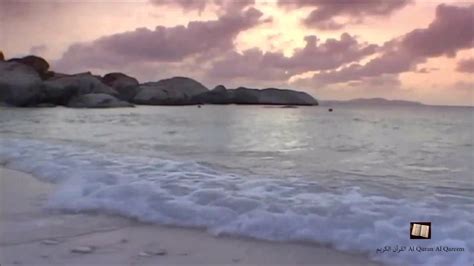 Khalid Al Jaleel Surah Yunus Youtube