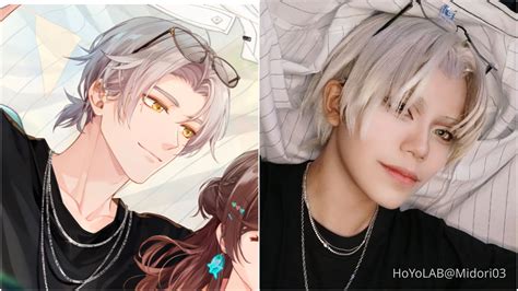 Rainy Pickup Vyn Cosplay Tears Of Themis HoYoLAB