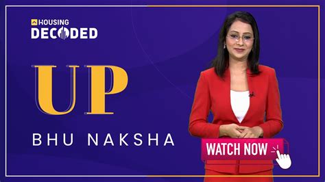 UP Bhu Naksha How To Check UP Land Map Bhu Naksha App Benefits