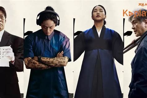 Link Nonton Film Exhuma Sub Indo Bukan Di Drakorindo Dan Dramacute