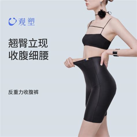 Everkeep Ek Taobao