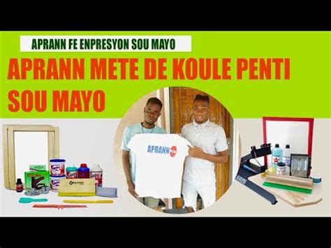 Men Koman Pou Fè Separation Koulè Sou Mayo Sérigraphie YouTube