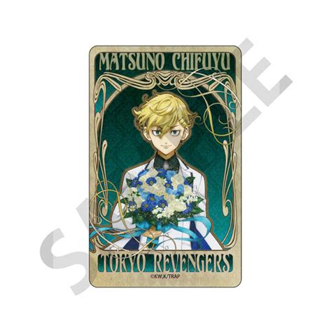 東京リベンジャーズ スーツstyle アールヌーボーアート ICカードステッカー 松野千冬 amiami jp あみあみオンライン本店