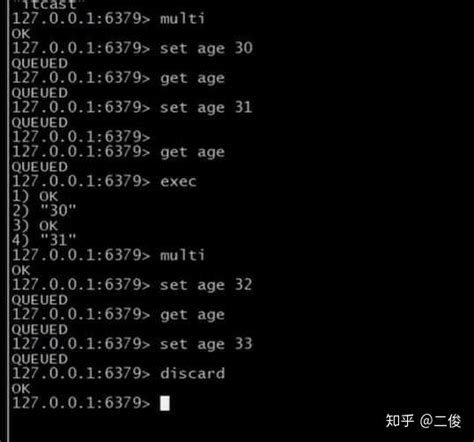 无法在事务中执行过程 sys sp addlogin redis从入门到深入 redis 事务 16 csdn博客