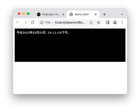 webブラウザでpythonが動作する！pyscriptの詳解 gihyo jp