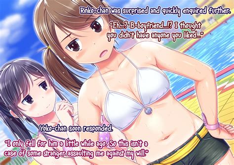 Pool De Atsuatsu Yome Sagashi Steamy Wife Hunt At The Pool Page