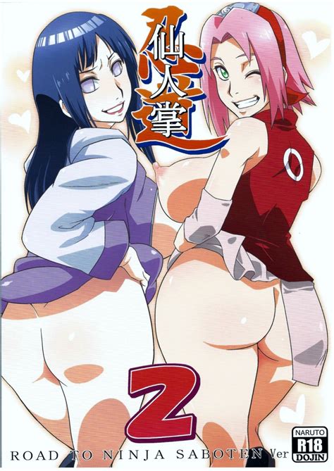Tsunade X Sakura Hentai Image