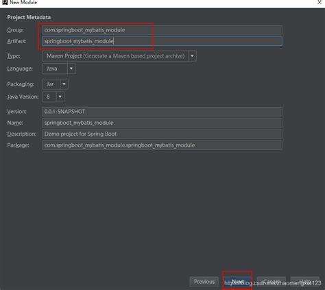 SpringBoot整合Mybatis Maven Mysql swagger或spring data jpa或mongodb或