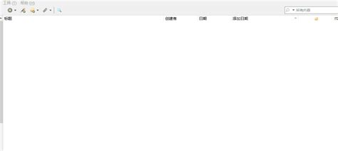 zotero基础教程（二） 不会写代码的花生 博客园