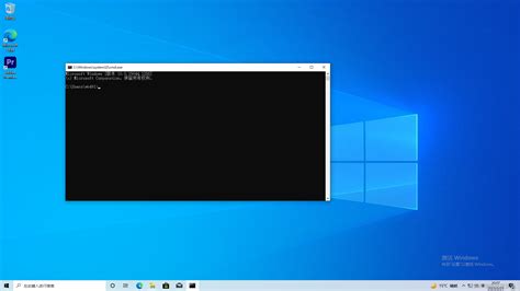 20230225在win10下安装pr2023失败的解决 pr2023错误代码190 csdn博客
